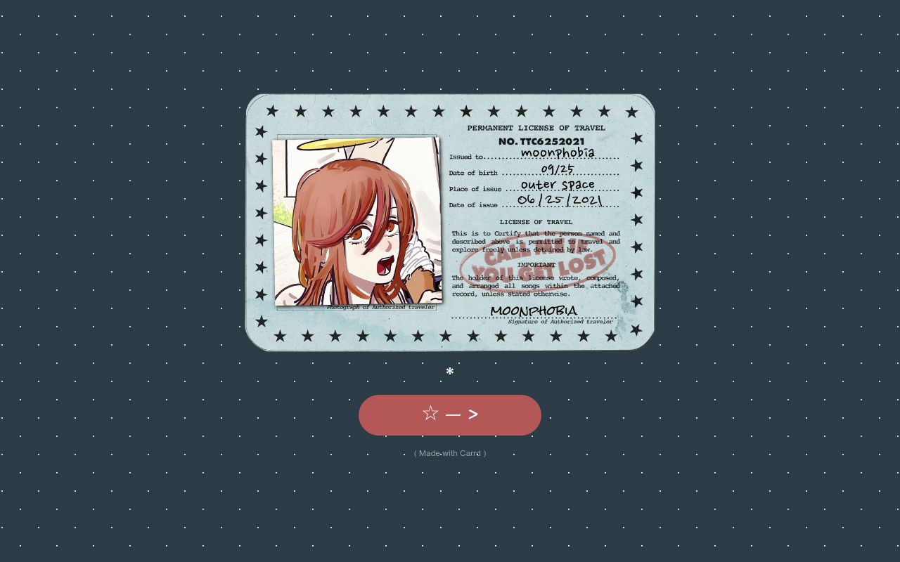 ⋅˚₊‧ ୨🌠୧ ‧₊˚ ⋅